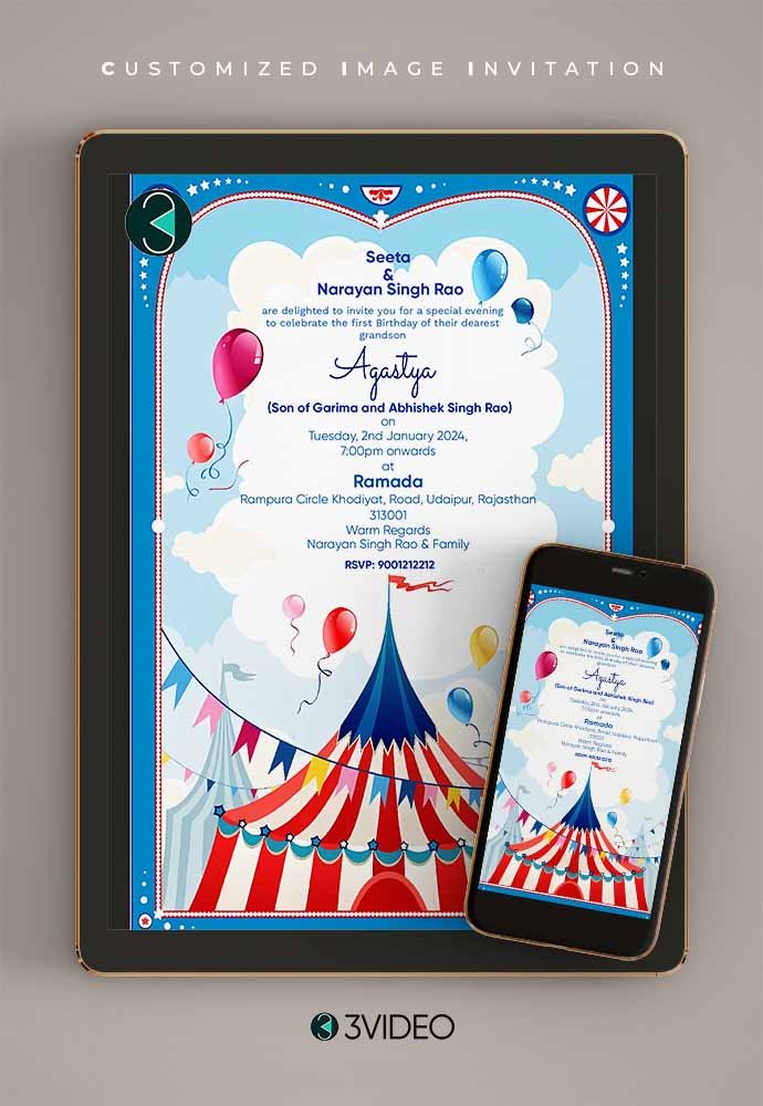 Circus wedding invitation | Honestweddingadvice.com
