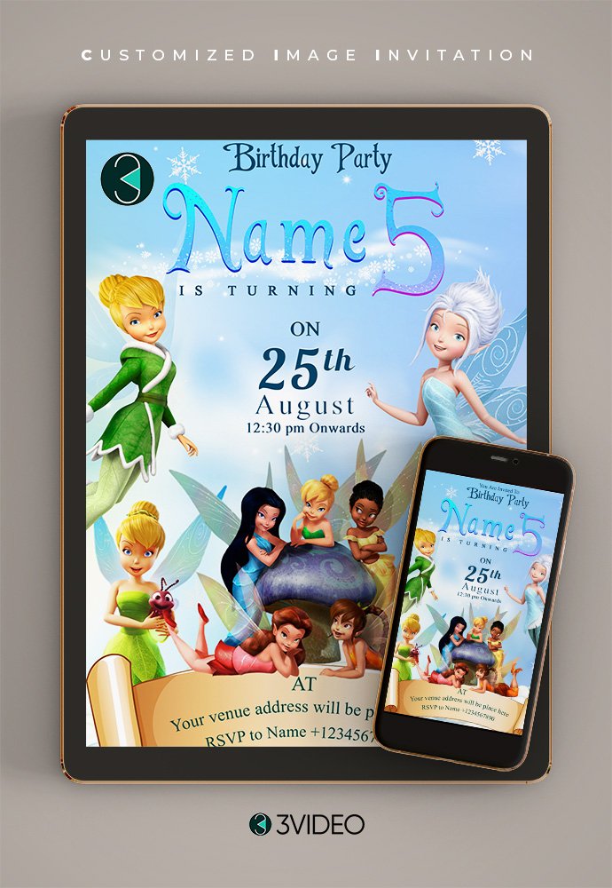 Best Birthday Invitation Card Online | E-Card