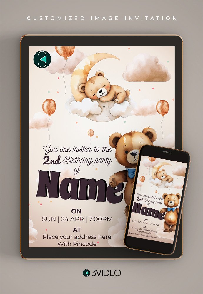 Teddy Bear Birthday Invitation Card | 3video